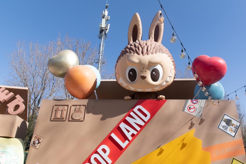 Pop Mart Joins Hang Seng Index Blue Chip; New Mini Labubu Launch on ...